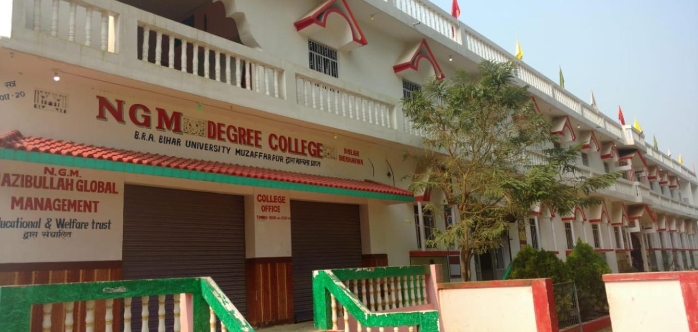 Welcome to NGM Degree College Bhelahi, East Champaran